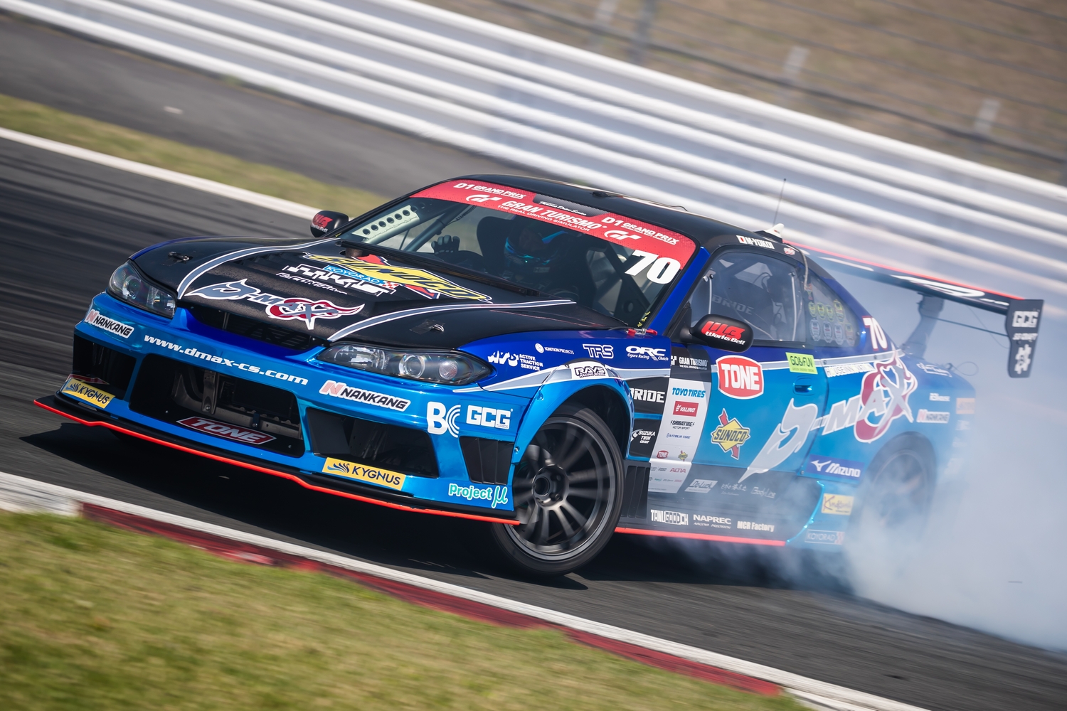 D-MAX / TOPページ